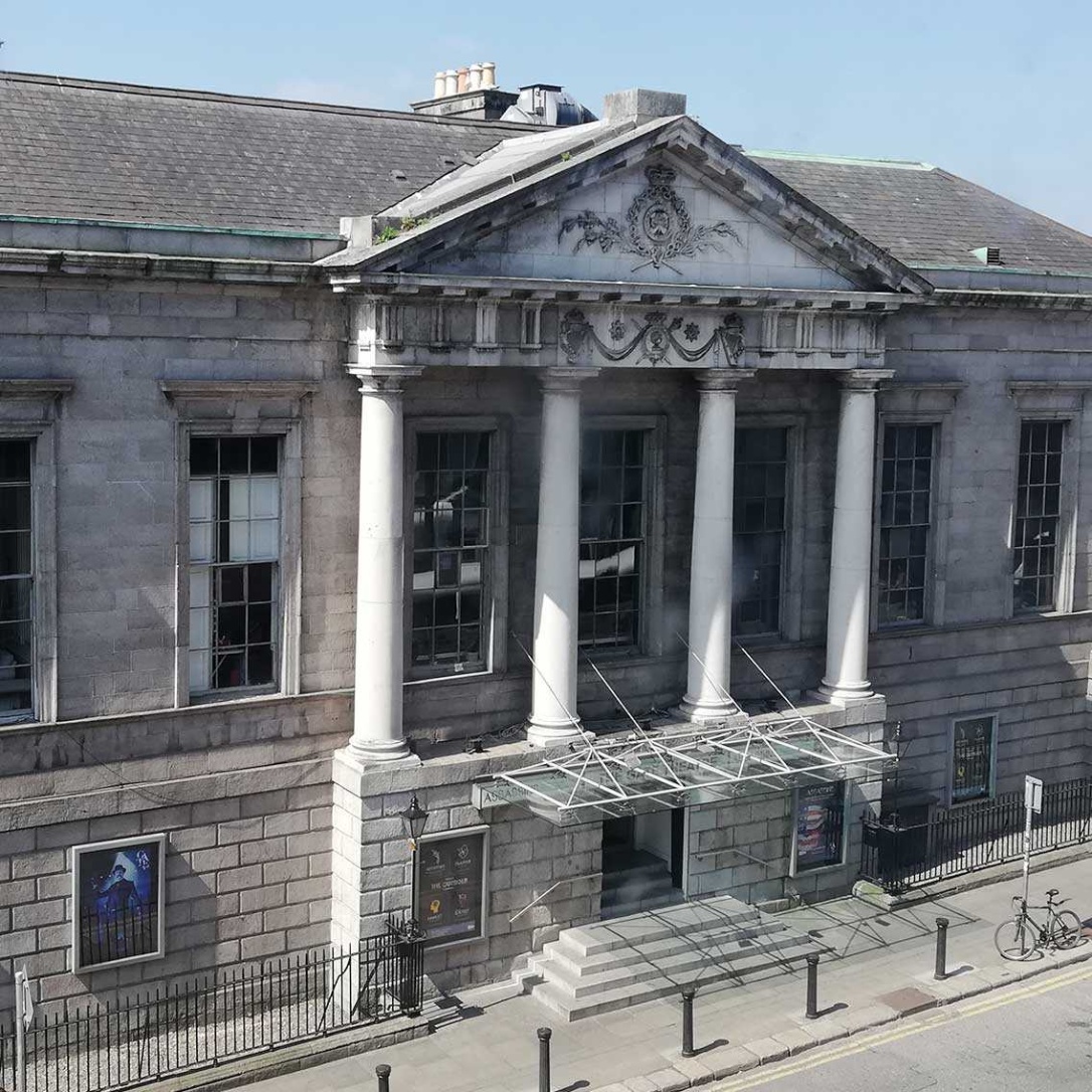 The Gate Theatre | Dublin UNESCO City of Literature